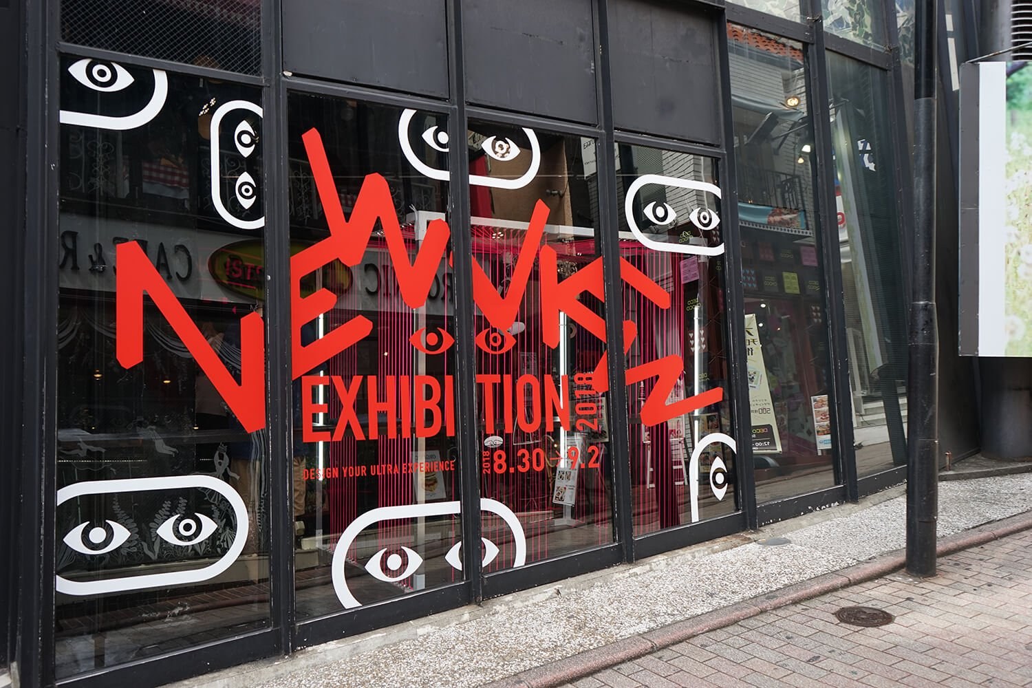 既存サービスが飛躍する、NEWVIEW PROJECTに学ぶアワードを活用した成功の秘訣 | AWRD (ja)